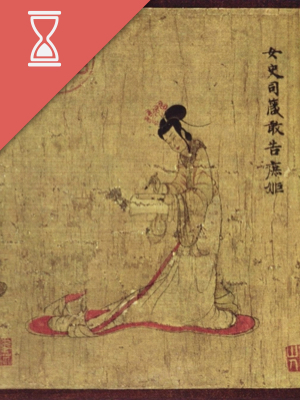 Chinese Period of Division Art